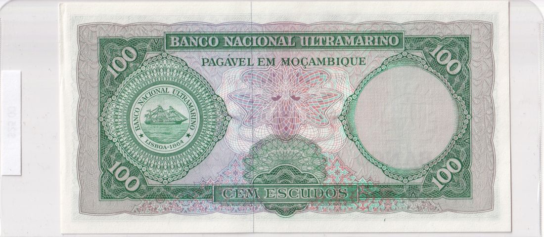 1961 - Mozambique - 100 Escudos - C 47492664 – MK Coins