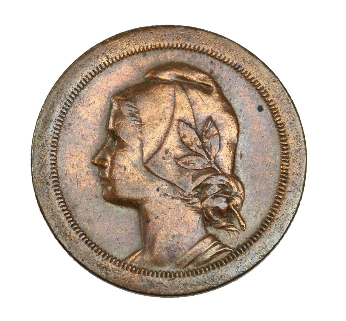 1925 - Portugal - 20 Centavos - VF30 - retail $19.75 – MK Coins