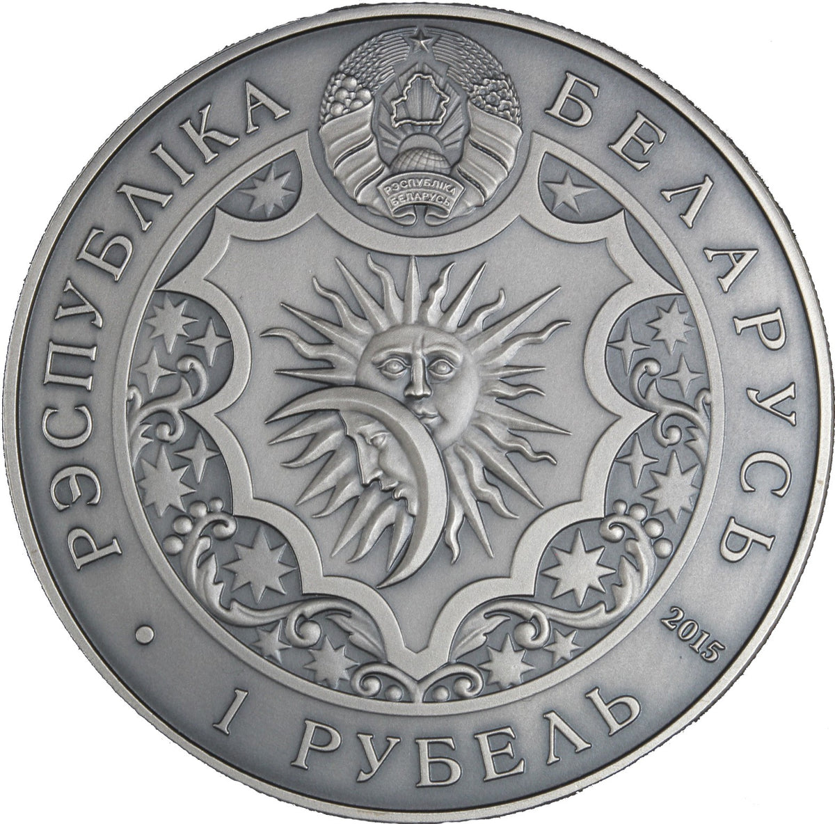 2014 - Belarus - 1 Rouble - Cancer – MK Coins