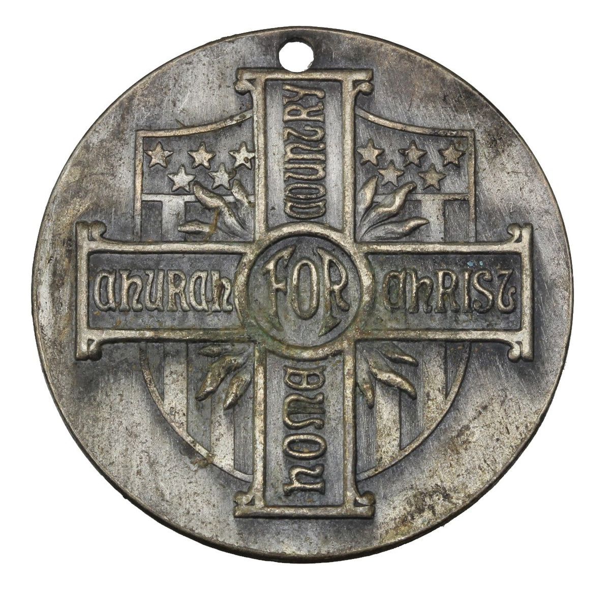 National Lutheran Commission For Soldiers and Sailors Welfare – MK Coins