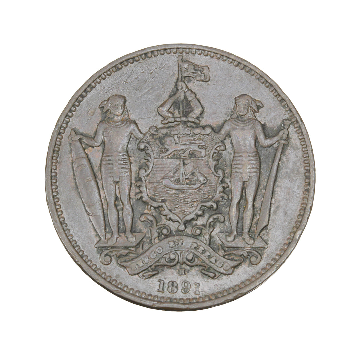 1891 - British North Borneo - H - 1 Cent - VF20 – MK Coins