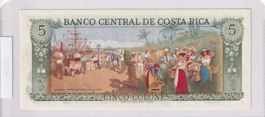 1989 - Costa Rica - 5 Colones - D59086692 – MK Coins