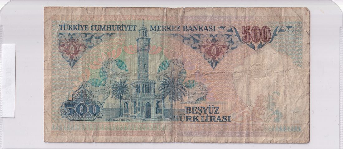 1970 - Turkey - 500 Lira - A49 225744 – MK Coins