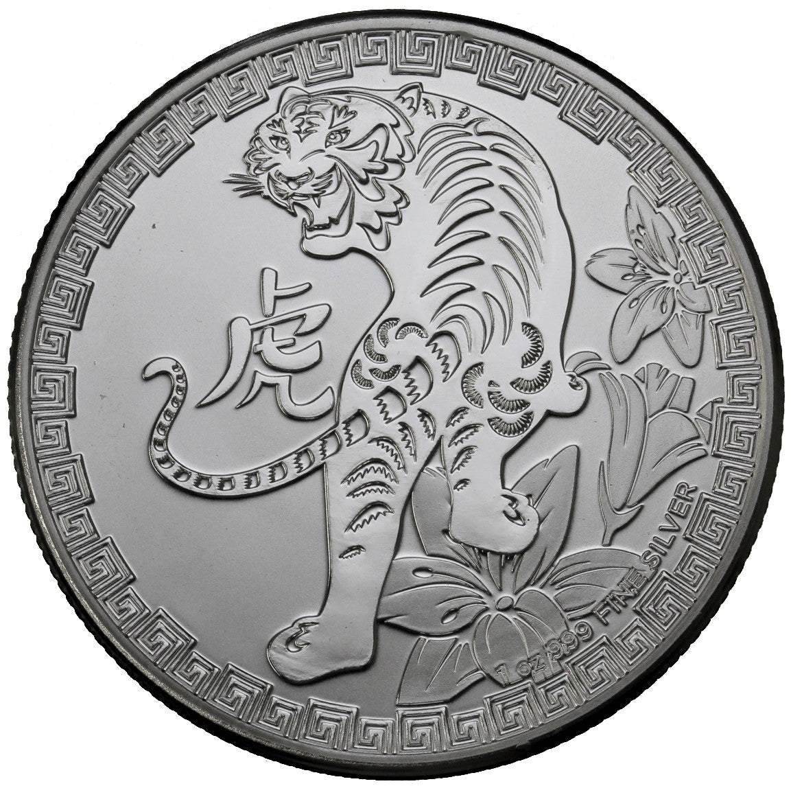 Silver Bullion – MK Coins