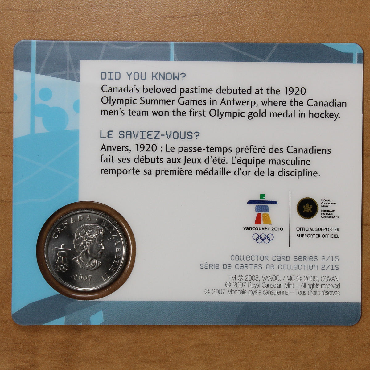 2007 - 25c - Ice Hockey - painted leaf – MK Coins