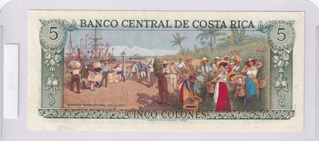 1985 - Costa Rica - 5 Colones - D53498750 – MK Coins